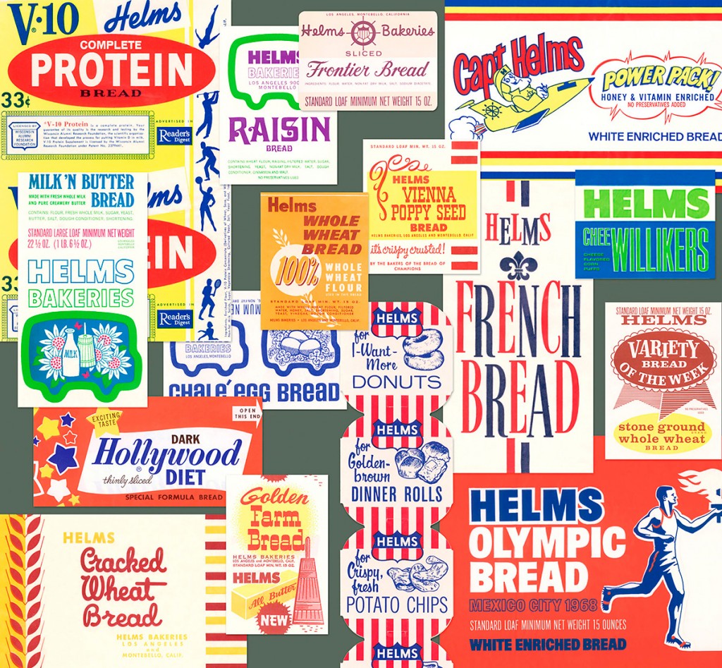 History | Helms Design District